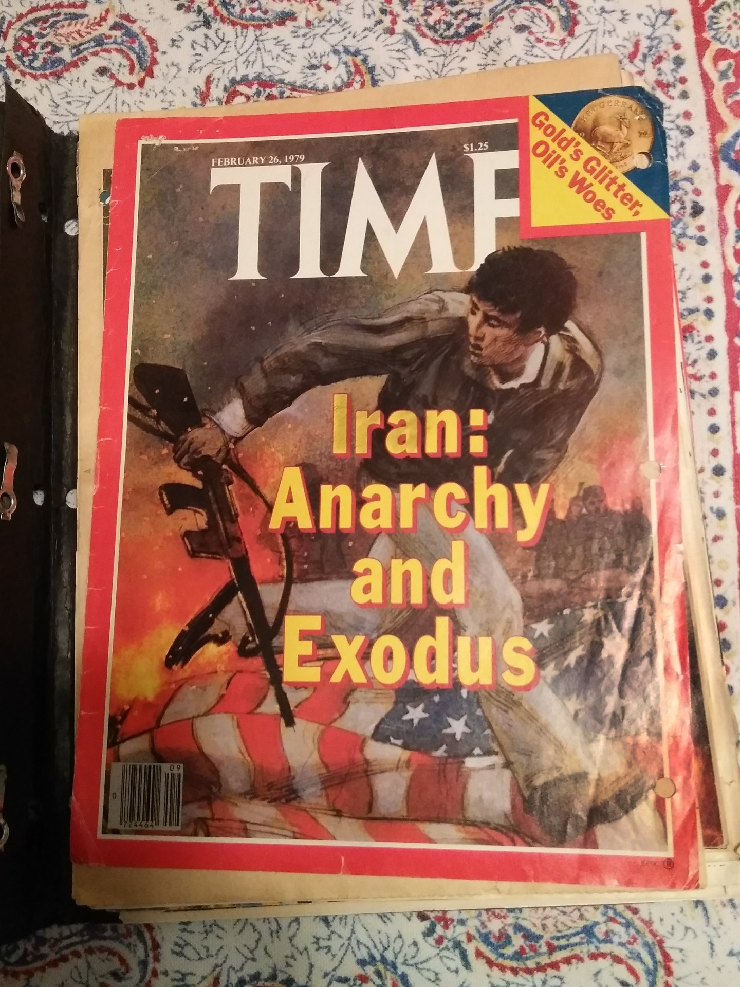 Mahboubeh’s Memory – Enghelab Shod