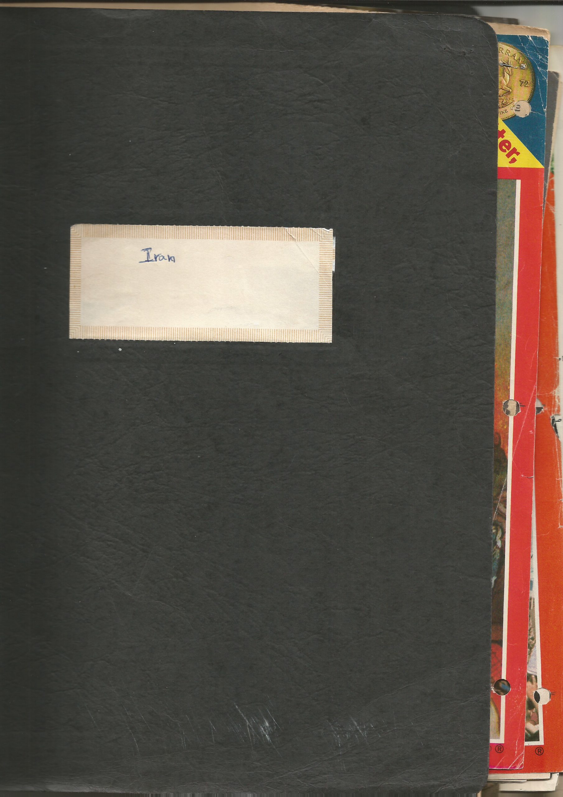 Mahboubeh’s Memory – Enghelab Shod